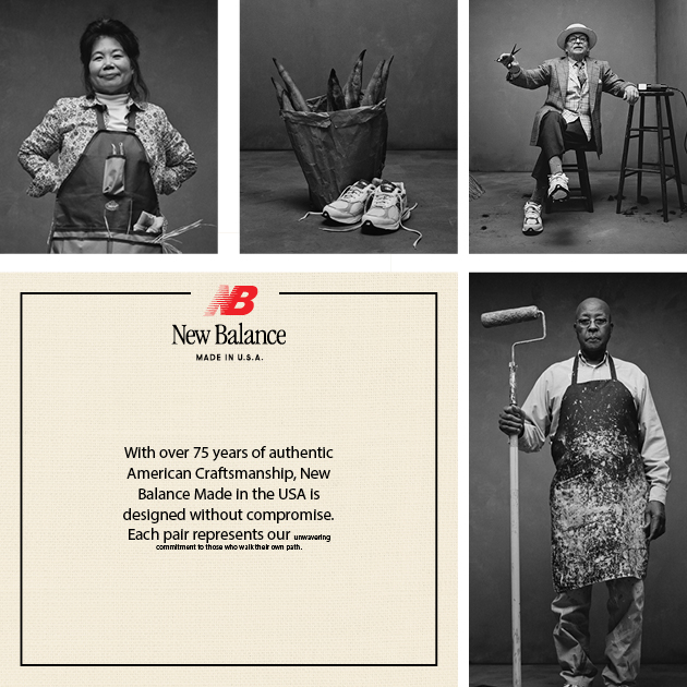 חנות נעליים אונליין - נעלי ריצה, הליכה, סניקרס לגברים ונשים - New Balance